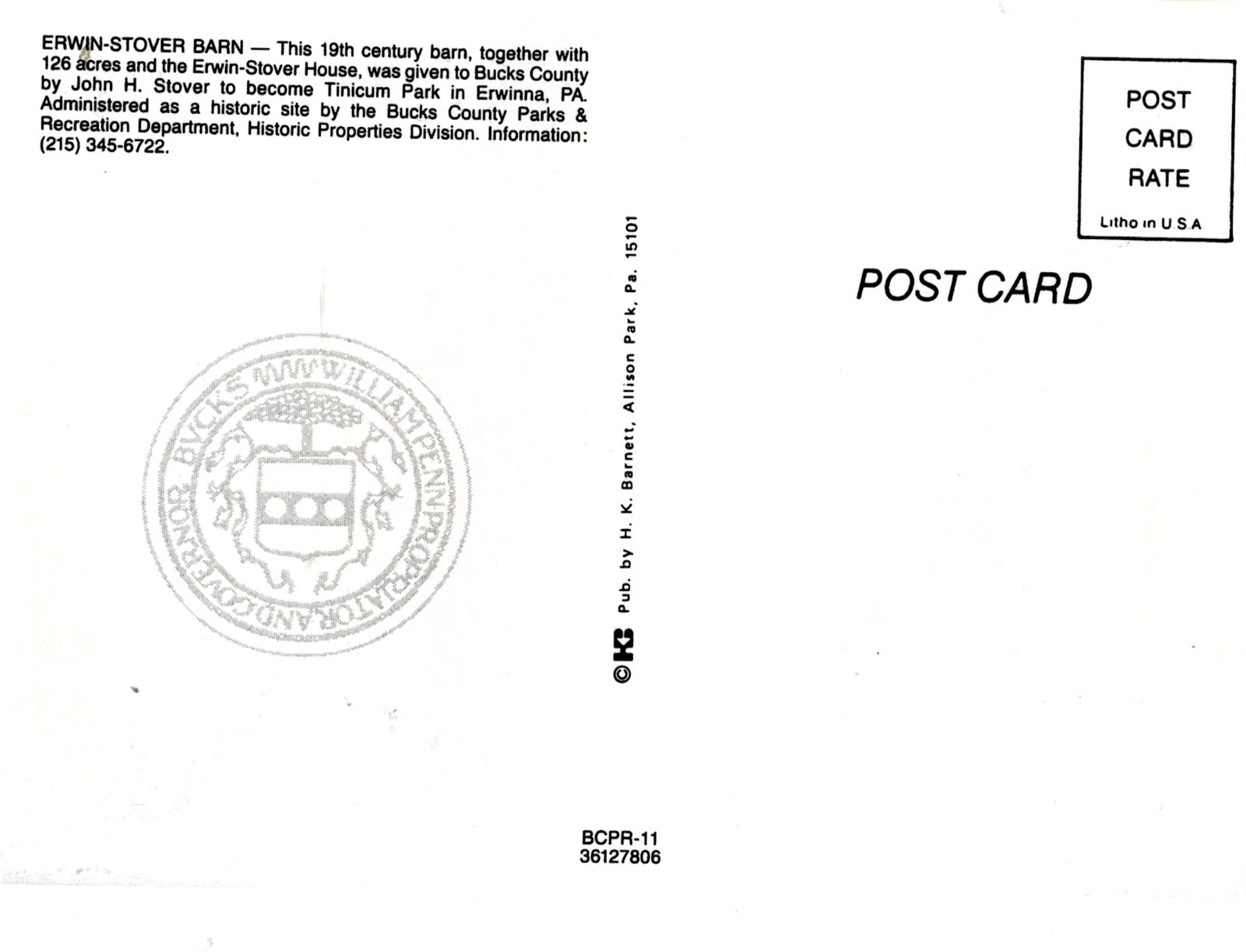 Locations Hub - Erwin-Stover House