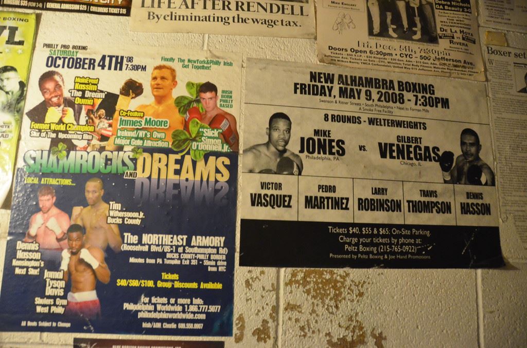 Locations Hub - Front Street Gym